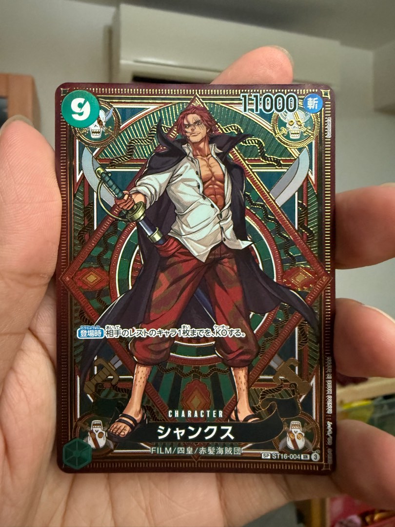 One Piece OP11 - Shanks SP Alt Art ST16-004 A Fist of Divine Speed One Piece Card Japanese ...
