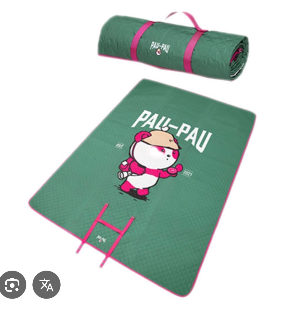 Picnic Mat Food Panda Pau Pau, Hobbies & Toys, Travel, Travel ...
