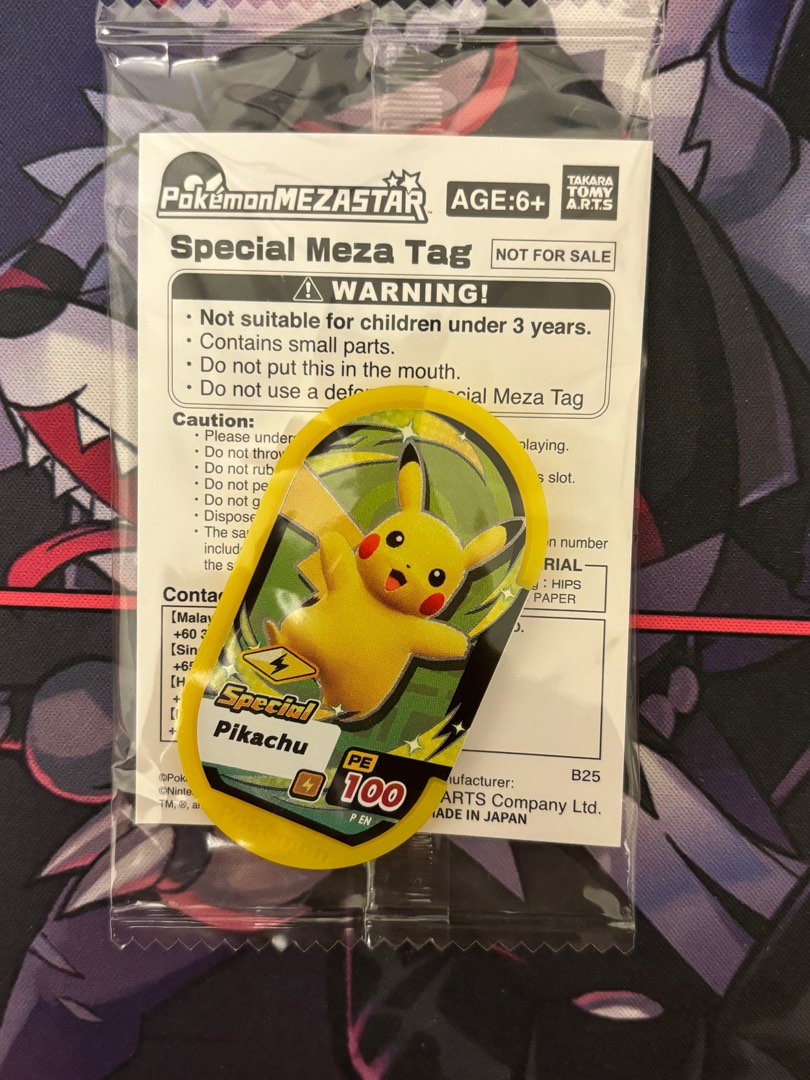 Pokemon Mezastar Pikachu Special Meza Tag, Hobbies & Toys, Toys & Games ...