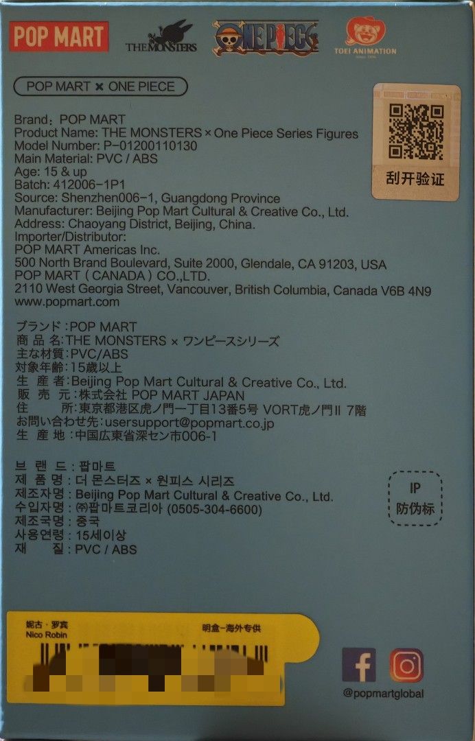 Labubu x One Piece Nico Robin, Hobbies & Toys, Toys & Games on Carousell