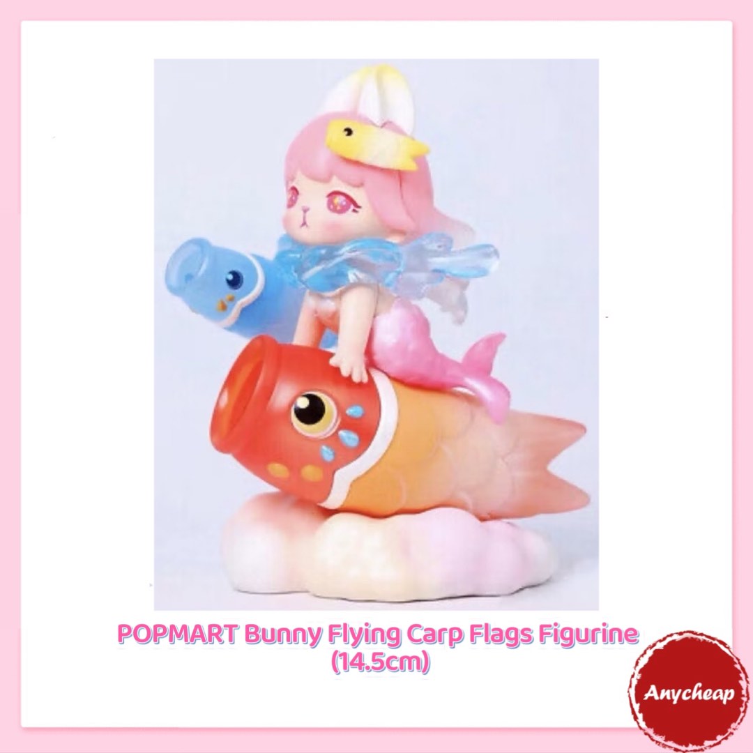 POPMART Bunny Flying Carp Flags Figurine 14.5cm, Hobbies & Toys, Toys ...