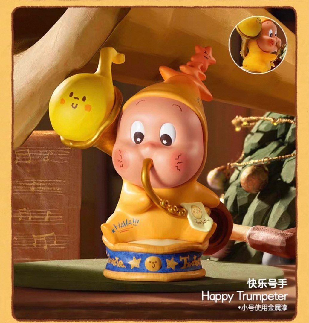 [Popmart] Twinkle Twinkle The Gifts From Stars Series Figures - Happy ...