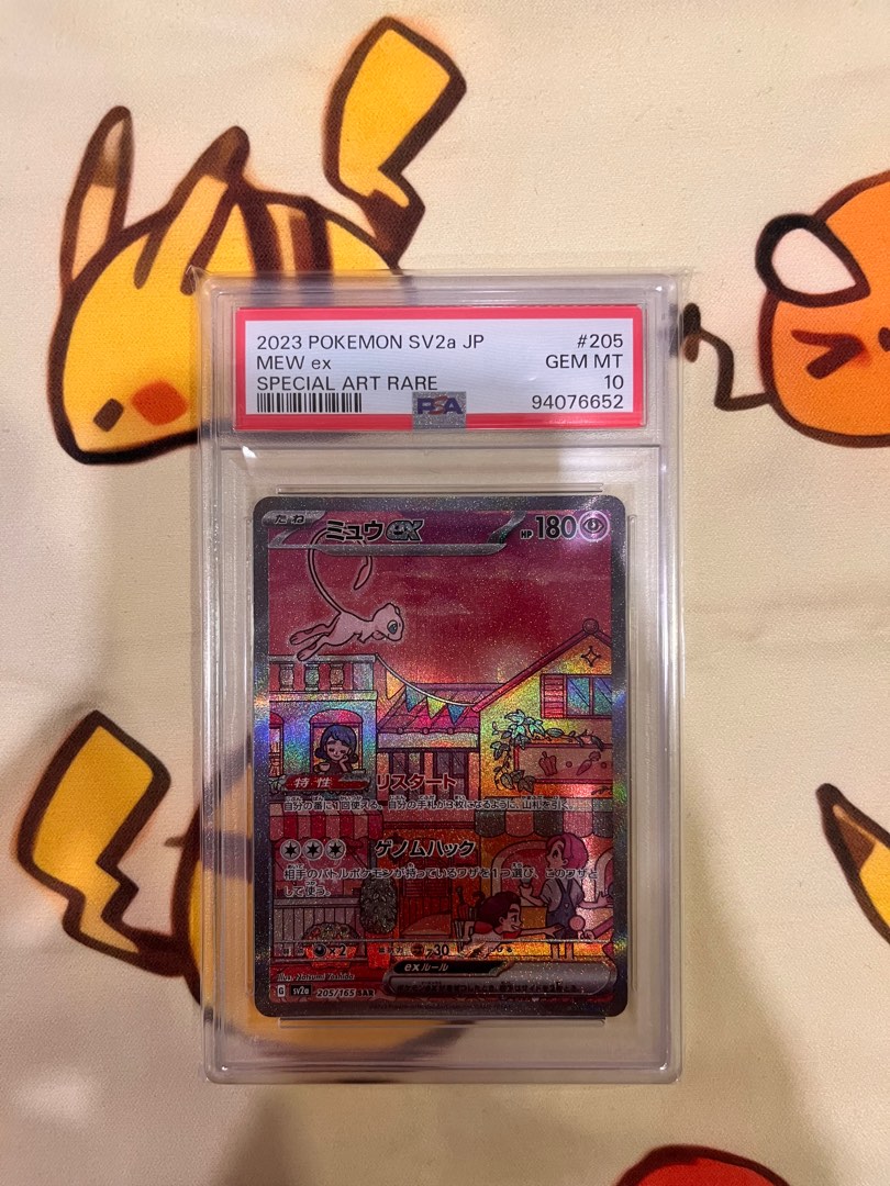 PSA 10 Mew EX 151 SAR Japanese, Hobbies & Toys, Toys & Games on Carousell
