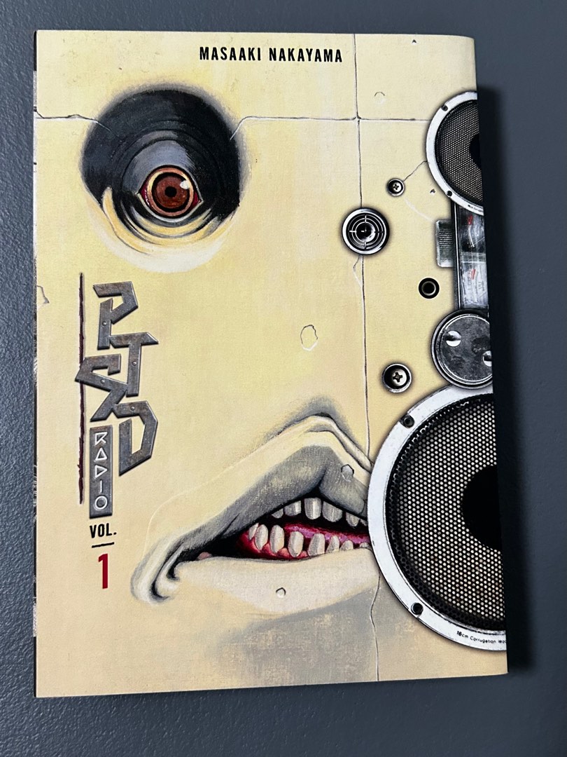 PTSD RADIO, Vol. 1 by Masaaki Nakayama, Hobbies & Toys, Books ...