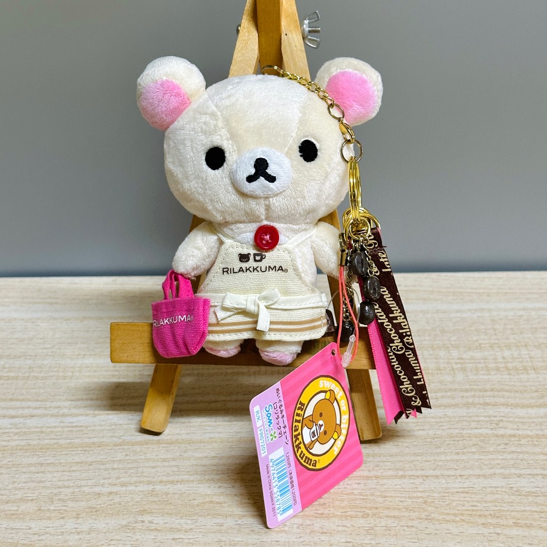 Rare San-X Rilakkuma Korilakkuma Sweet or Bitter Barista Mascot Plush ...