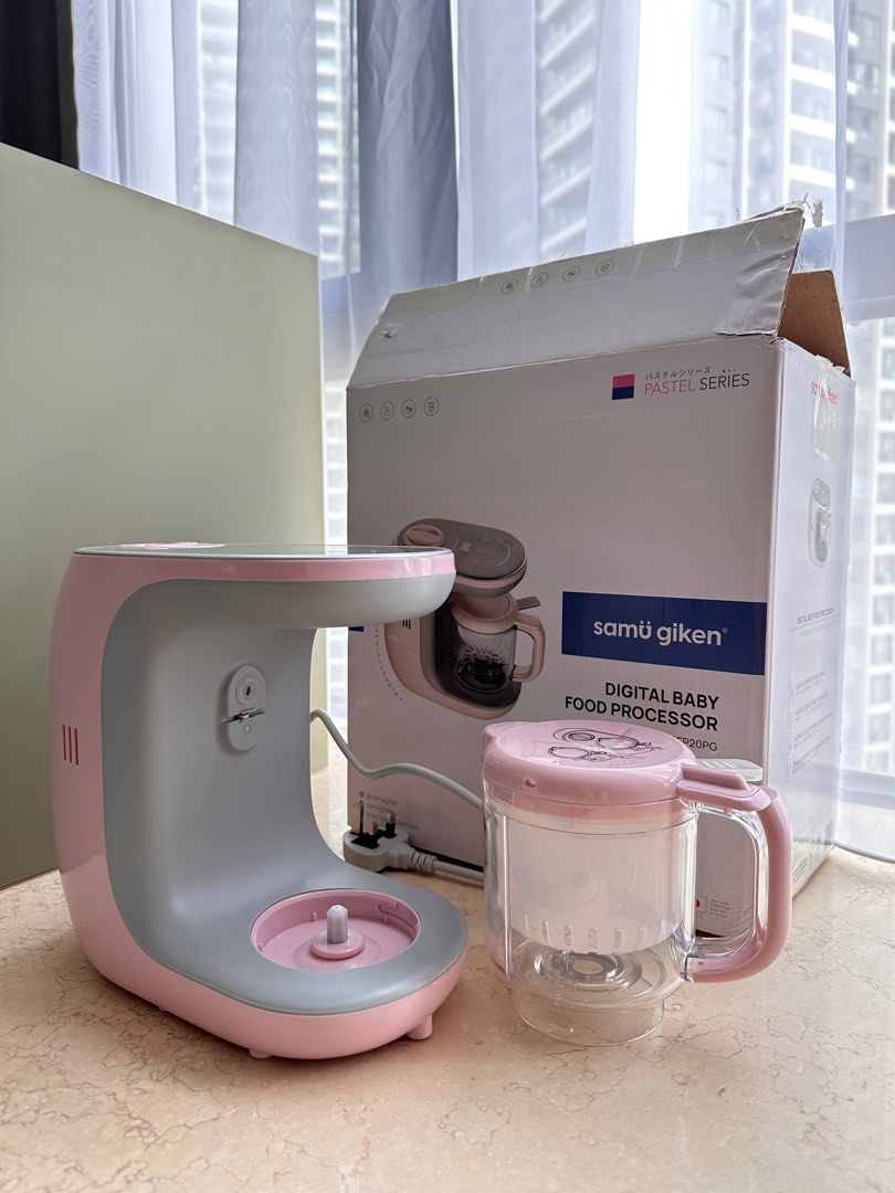 SAMU GIKEN DIGITAL BABY FOOD PROCESSOR, Babies & Kids, Nursing ...