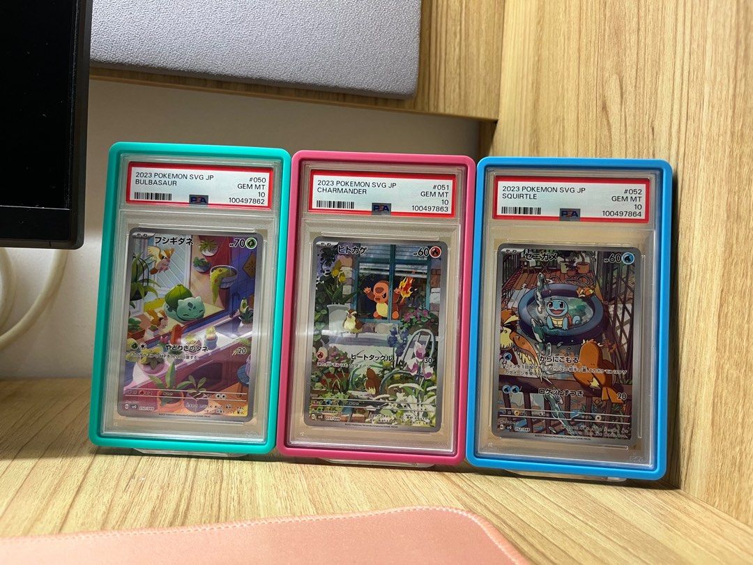 [PSA 10 Sequential] SVG Starter Trio Bulbasaur Charmander Squirtle ...