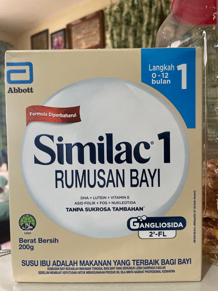 Similac Step 1 (200g), Babies & Kids, Nursing & Feeding, Breastfeeding ...