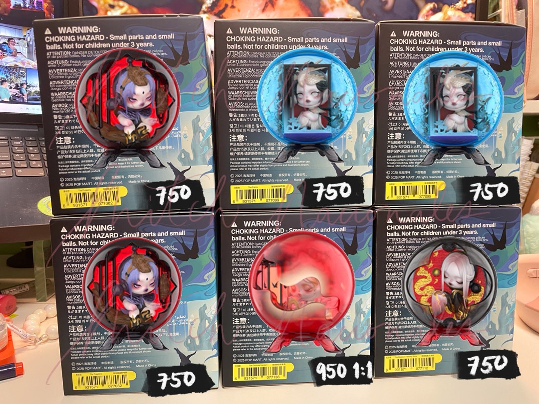 Skullpanda Mirage - Carousel Lantern, Puppetry, Skeleton Fantasy Show ...