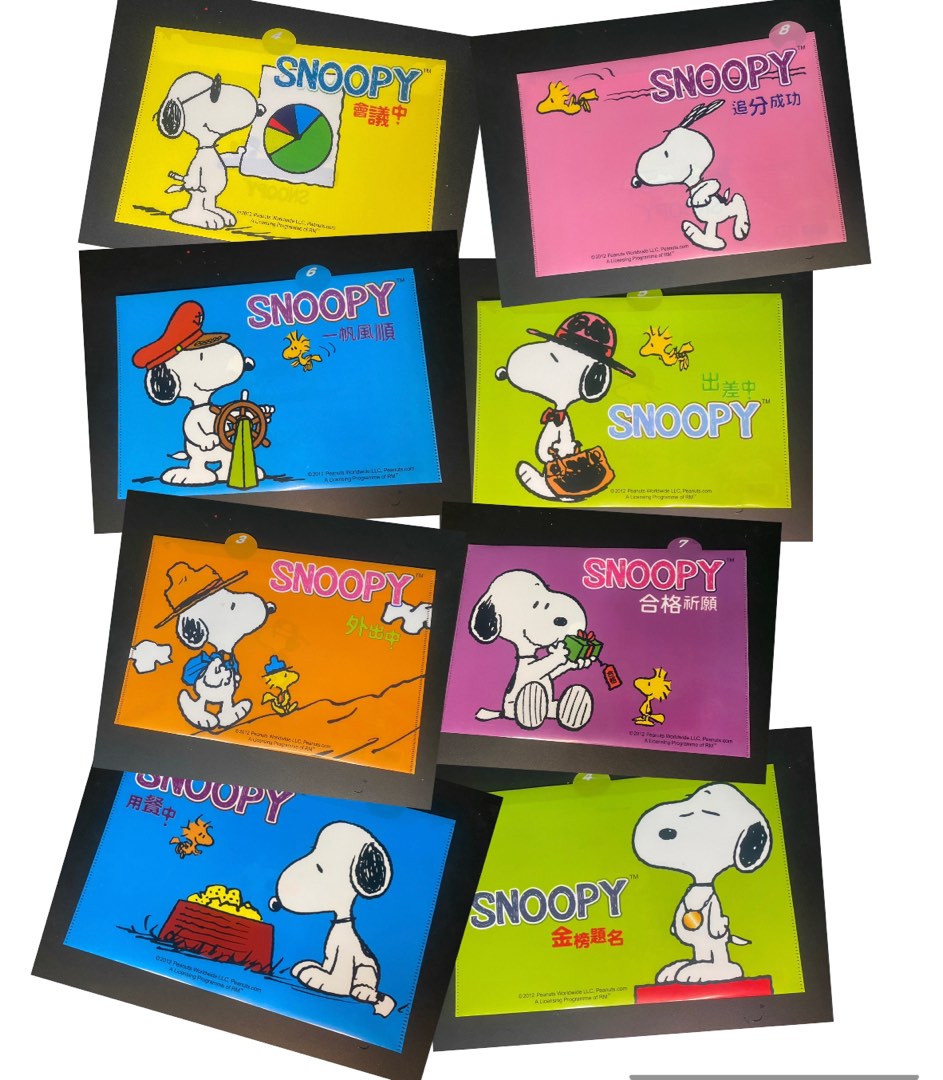 Peanuts Snoopy A4 size file folders ., Hobbies & Toys, Stationery ...