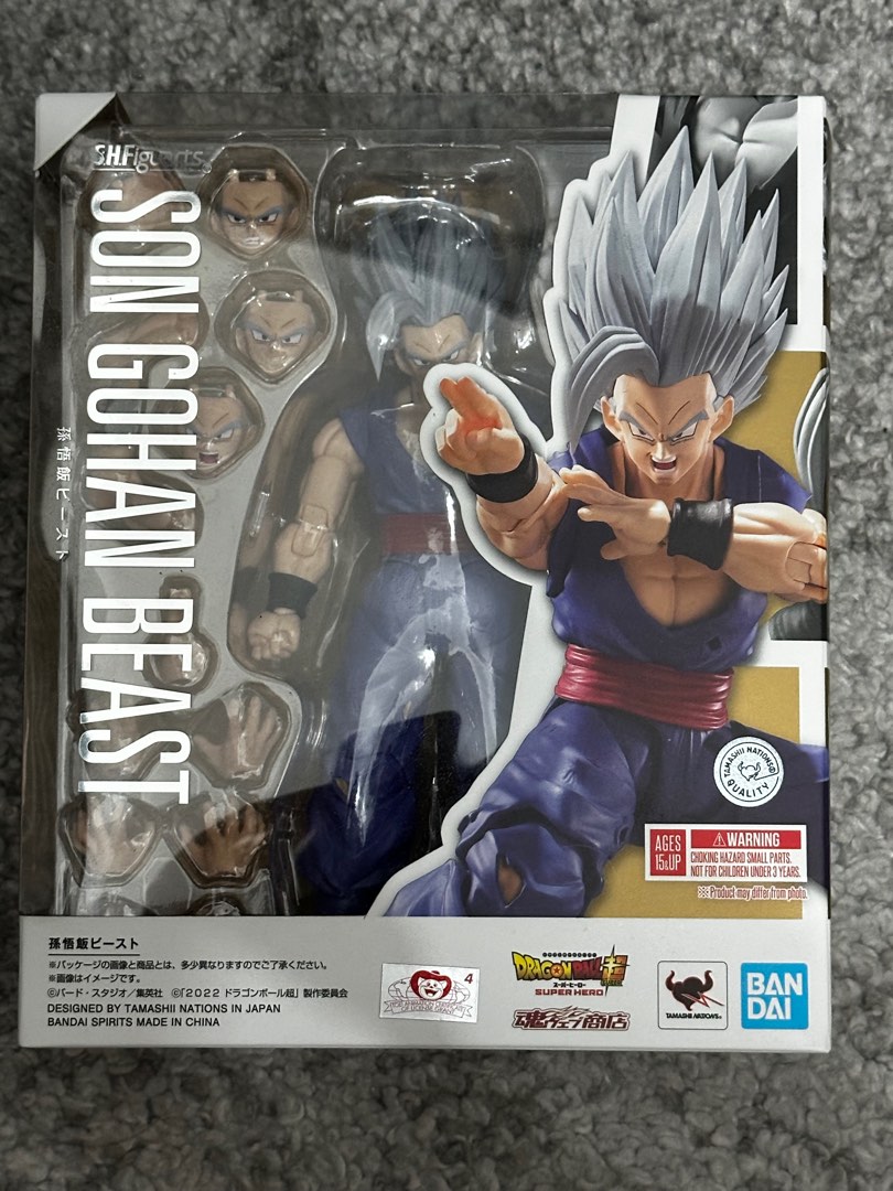 Son Gohan Beast SHF, Hobbies & Toys, Toys & Games on Carousell