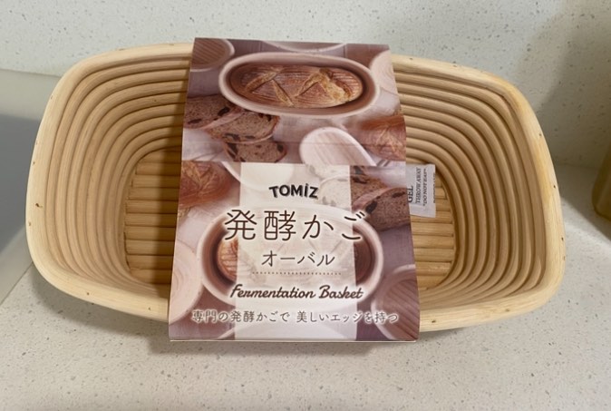 Sourdough Rattan Bread Proofing Basket Tomiz, Furniture & Home Living ...
