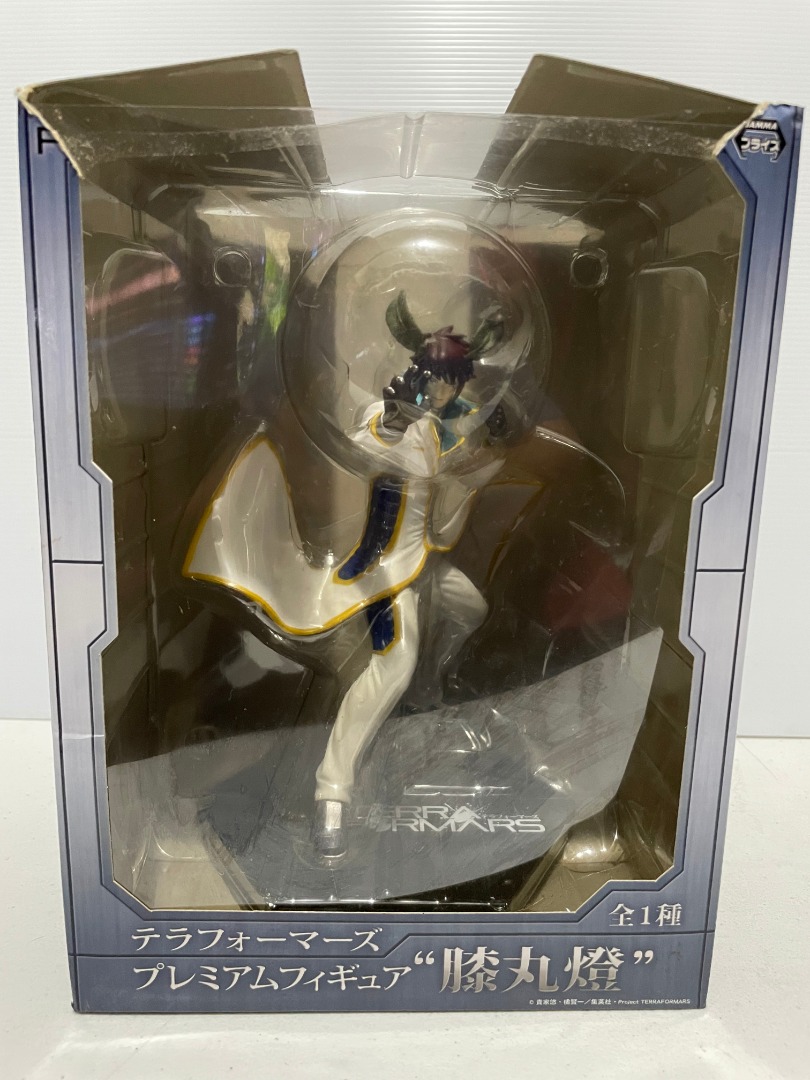 Terra Formars: Akari Hizamaru Sega Premium Figure, Hobbies & Toys, Toys ...