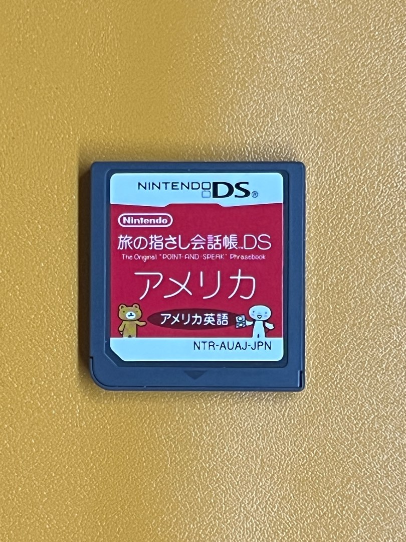 The Original "Point-and-Speak" Phrasebook DS, Video Gaming, Video Games ...