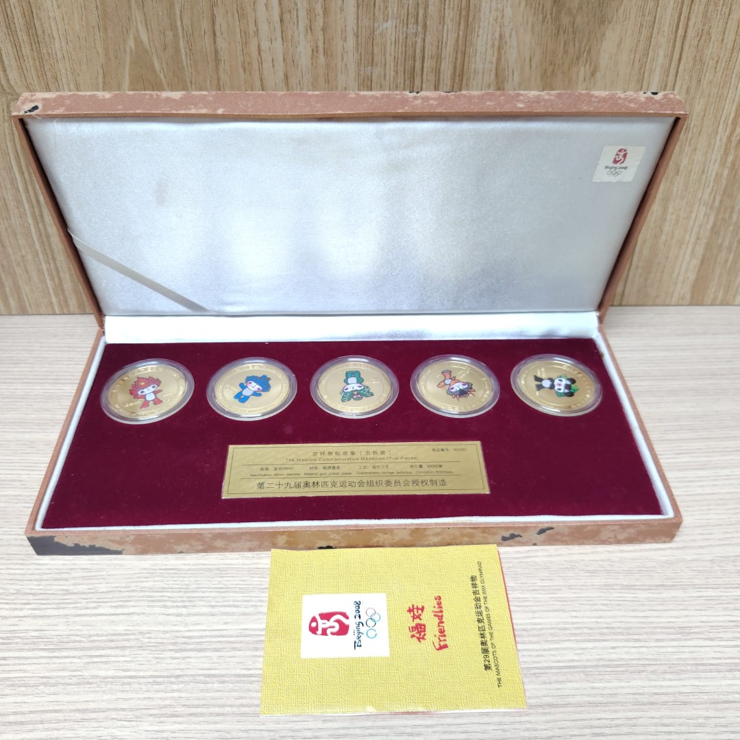 TP-2008 Beijing China Olympics Mascot Medallion Set, Hobbies & Toys ...