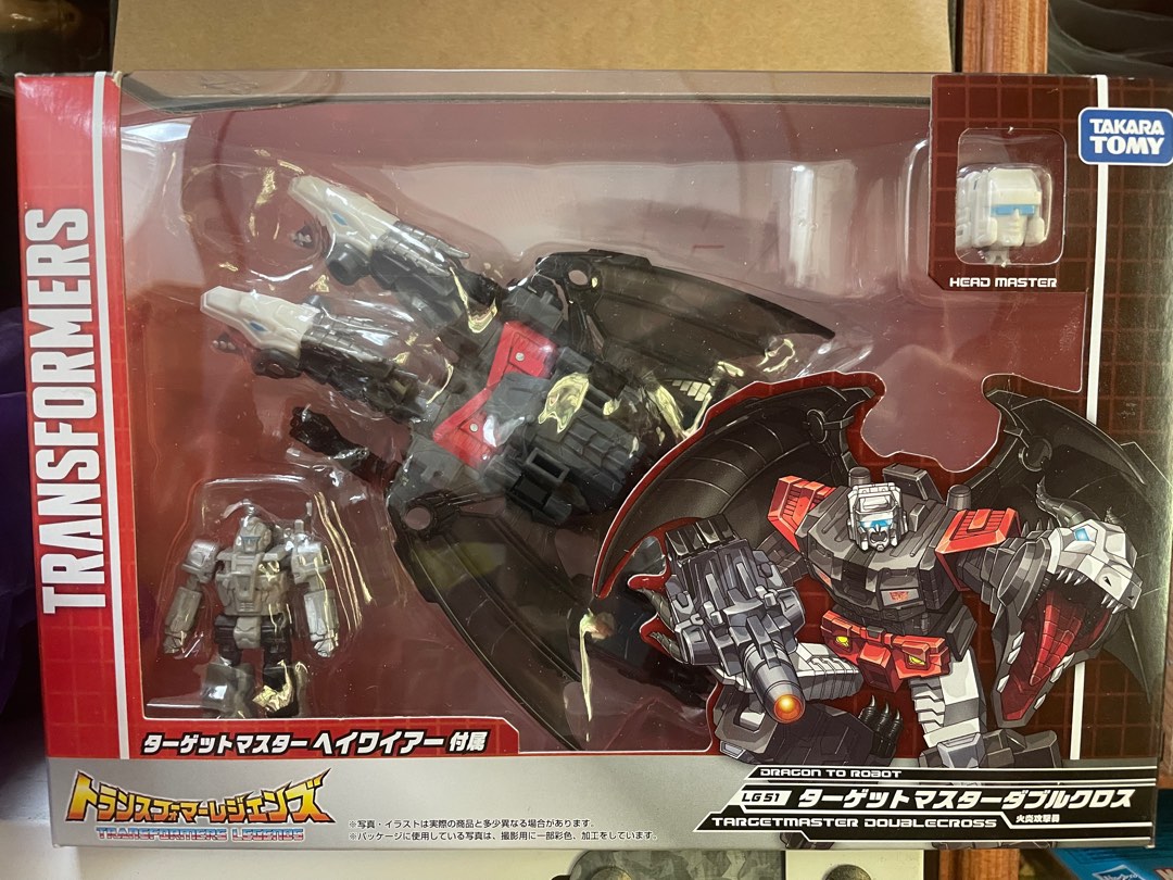 Transformers Legends LG-51 target master double cross monsterbot ...