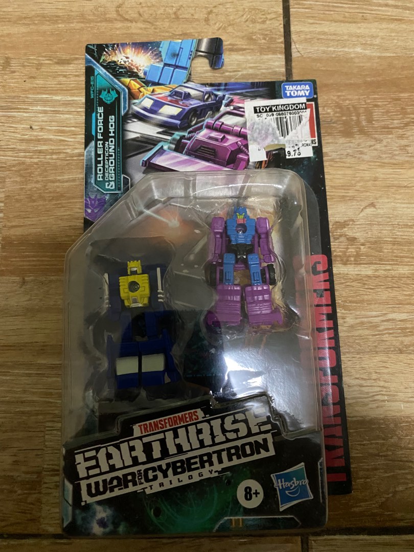 transformers roller force , ground hog, Hobbies & Toys, Toys & Games on ...