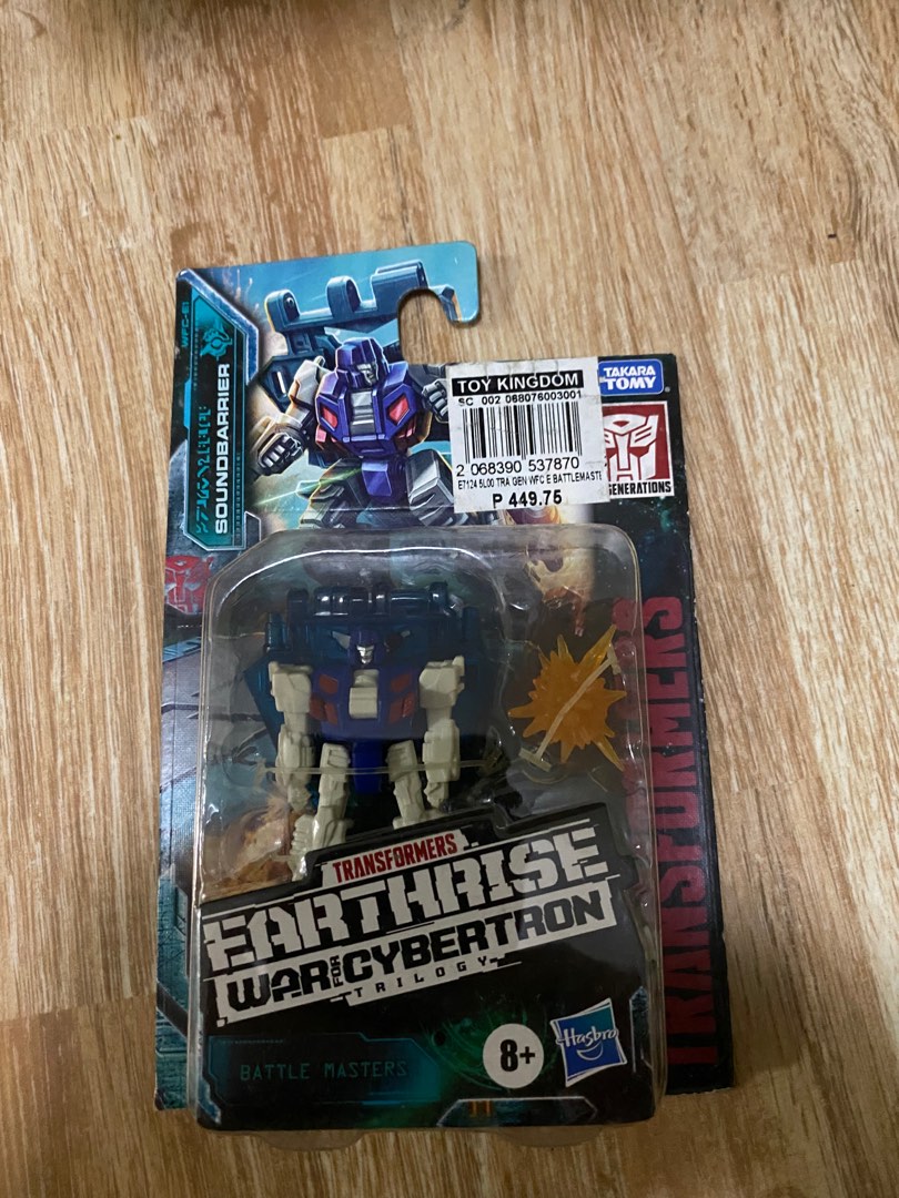 transformers soundbarrier, Hobbies & Toys, Toys & Games on Carousell