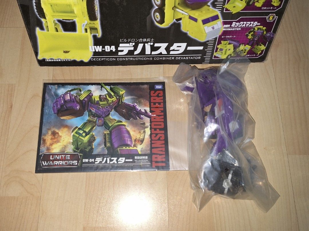 Transformers UW-04 Devastator unite warrior Constructicon - back in box, Hobbies & Toys, Toys ...