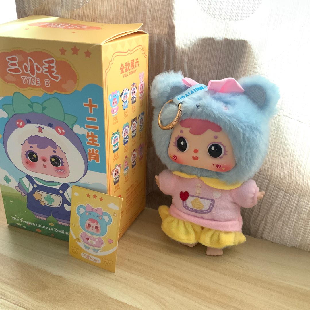 Tyke3 Samuel Chinese Zodiac Year of the Rat (Mouse), Hobbies & Toys ...