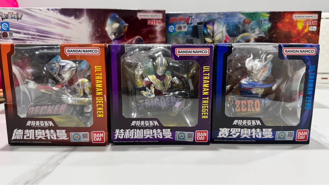 Ultraman Decker/Trigger/Zero, Hobbies & Toys, Toys & Games on Carousell