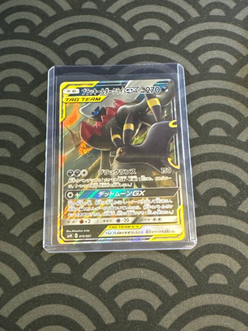 Umbreon and Darkrai Tag Team GX Pokemon, Hobbies & Toys, Toys & Games ...