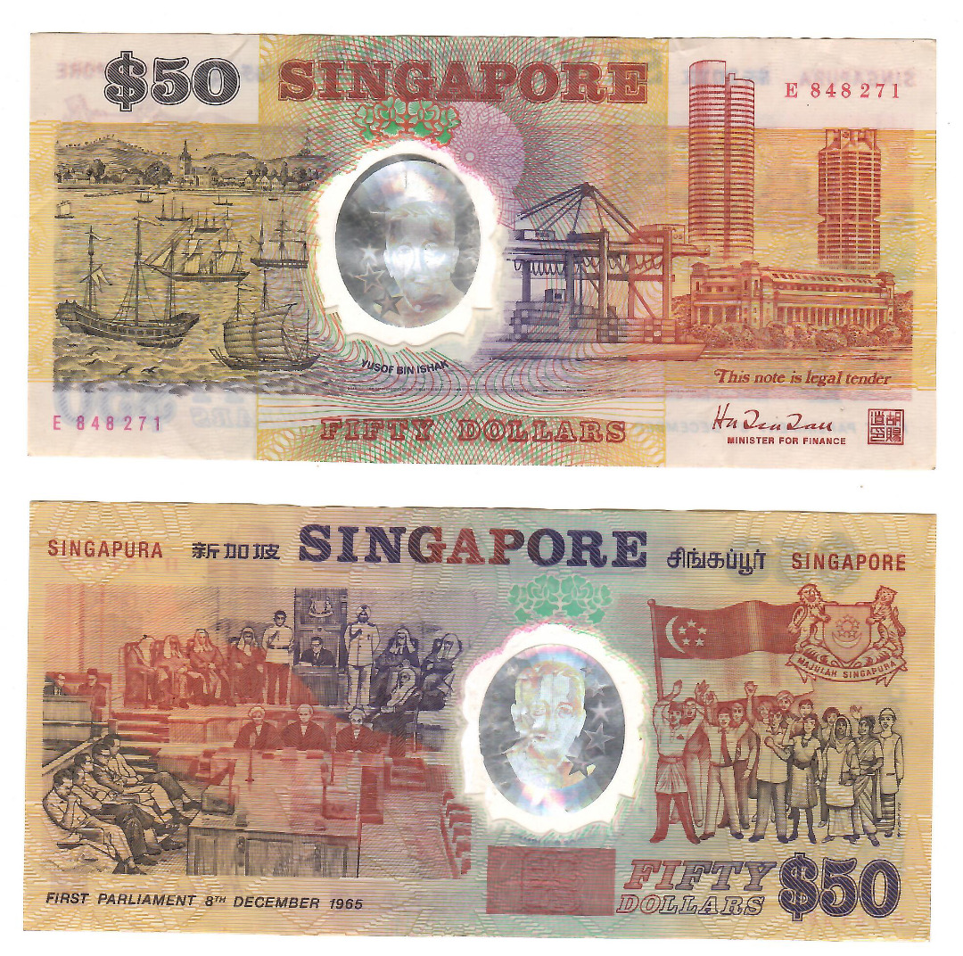 Used Singapore $50 note commemorating the first Parliament on 8 ...