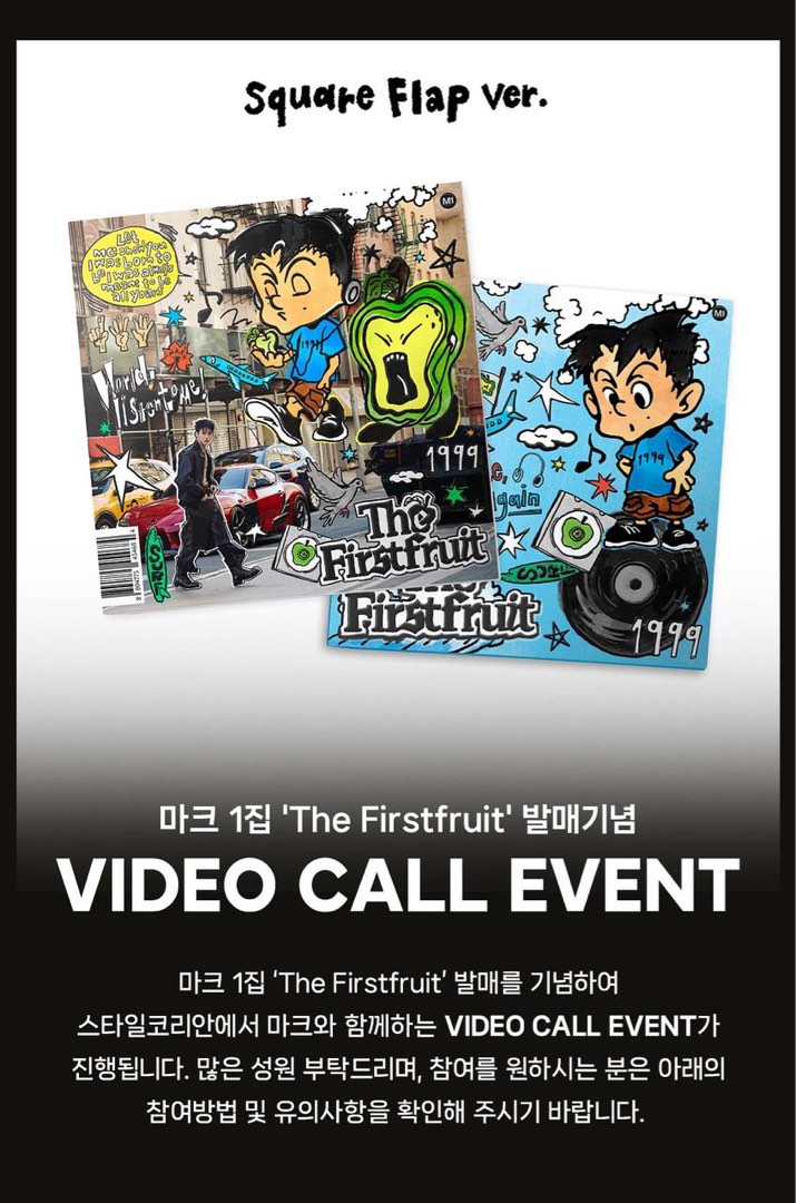 wts nct mark the first fruit album square flap sealed, Hobbies & Toys ...