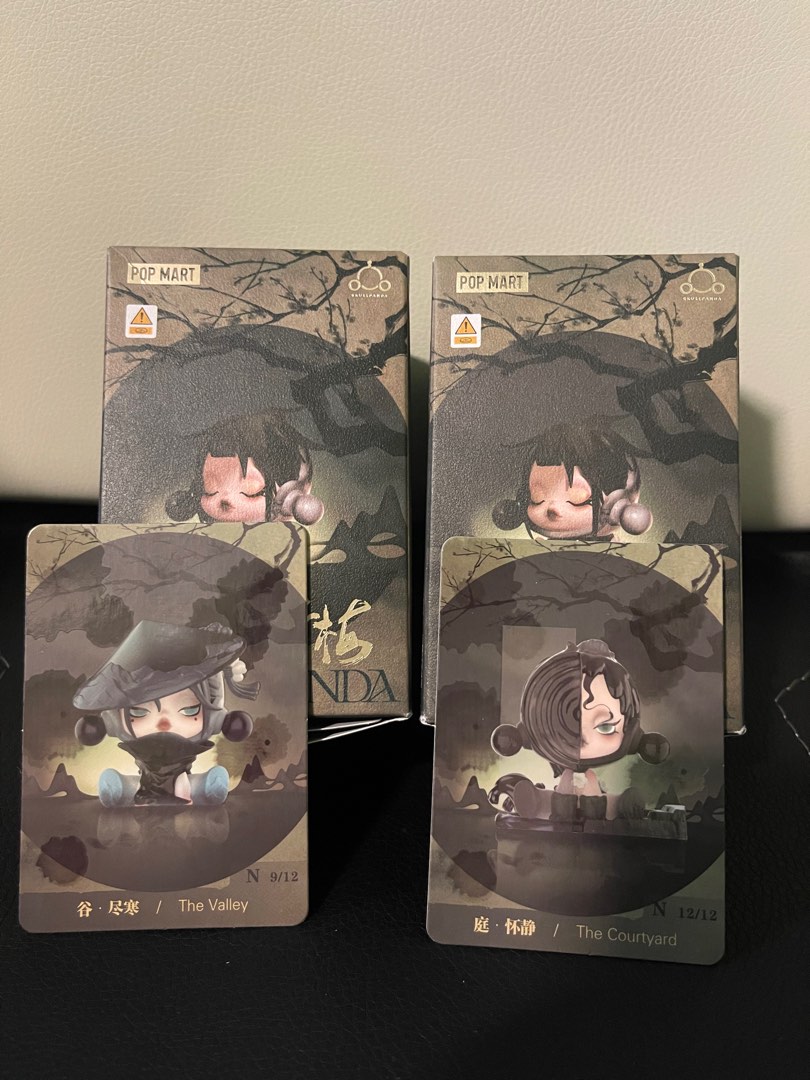 WTS/WTT SP Ink Plum Blossom - The Valley/Courtyard/Wind, Hobbies & Toys ...