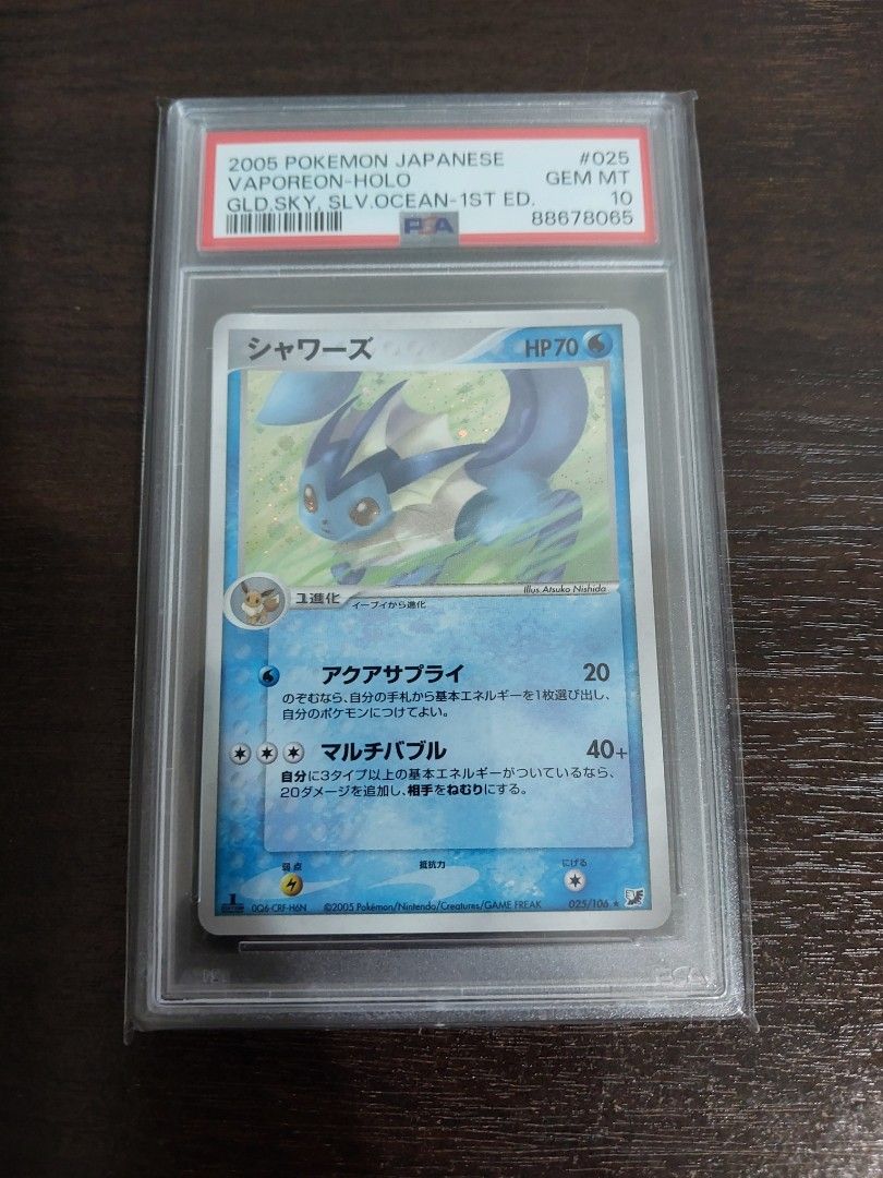 WTS/WTT Vaporeon Golden Sky Silvery Ocean 1st Edition PSA 10 ...