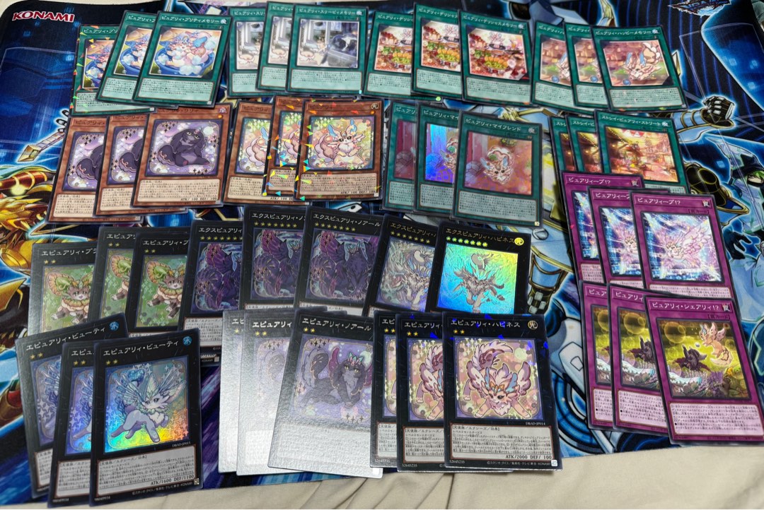 Yugioh OCG Purrely set, Hobbies & Toys, Toys & Games on Carousell