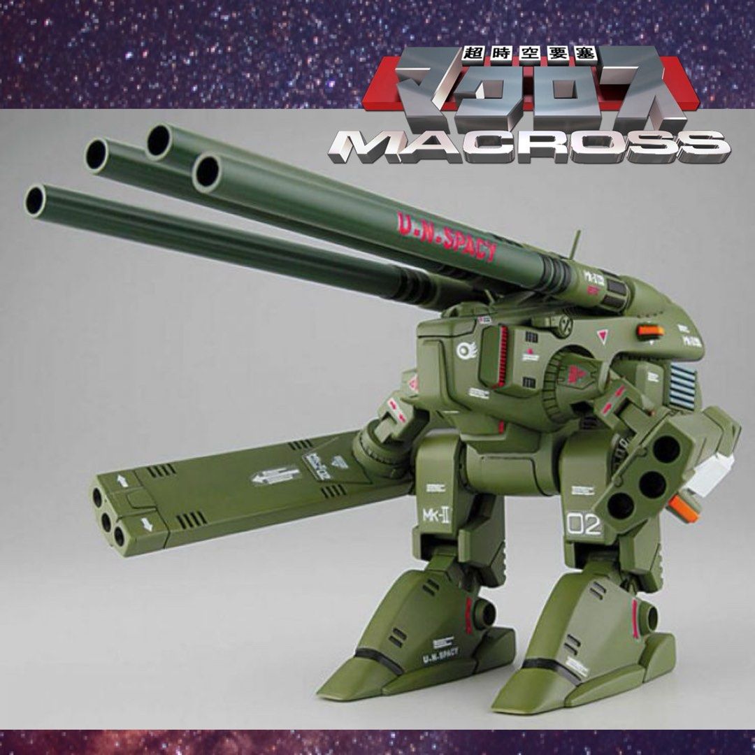 1/200 Macross Destroid Monster HWR-00-MK II by Bandai 2010. Made in ...