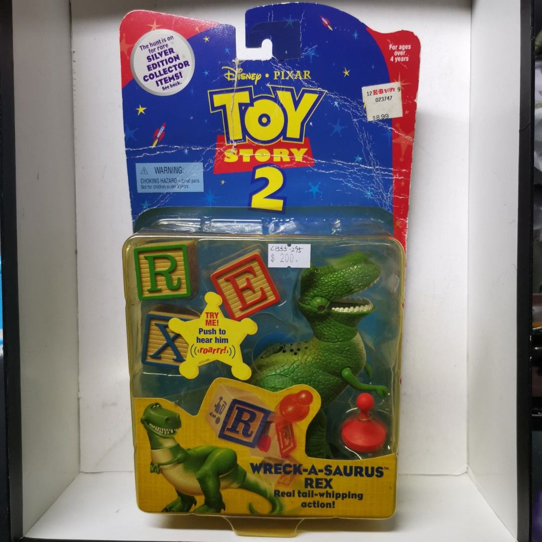 美泰 23724 迪士尼 彼思動畫 反斗奇兵2 - 抱抱龍 真正的尾巴鞭打動作! MATTEL DISNEY PIXAR TOY STORY ...