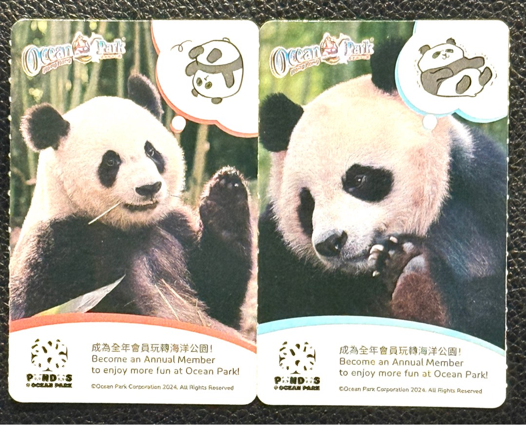海洋公園門票 2張 (Ocean Park Tickets x2), 門票＆禮券, 本地景點門票及交通 - Carousell