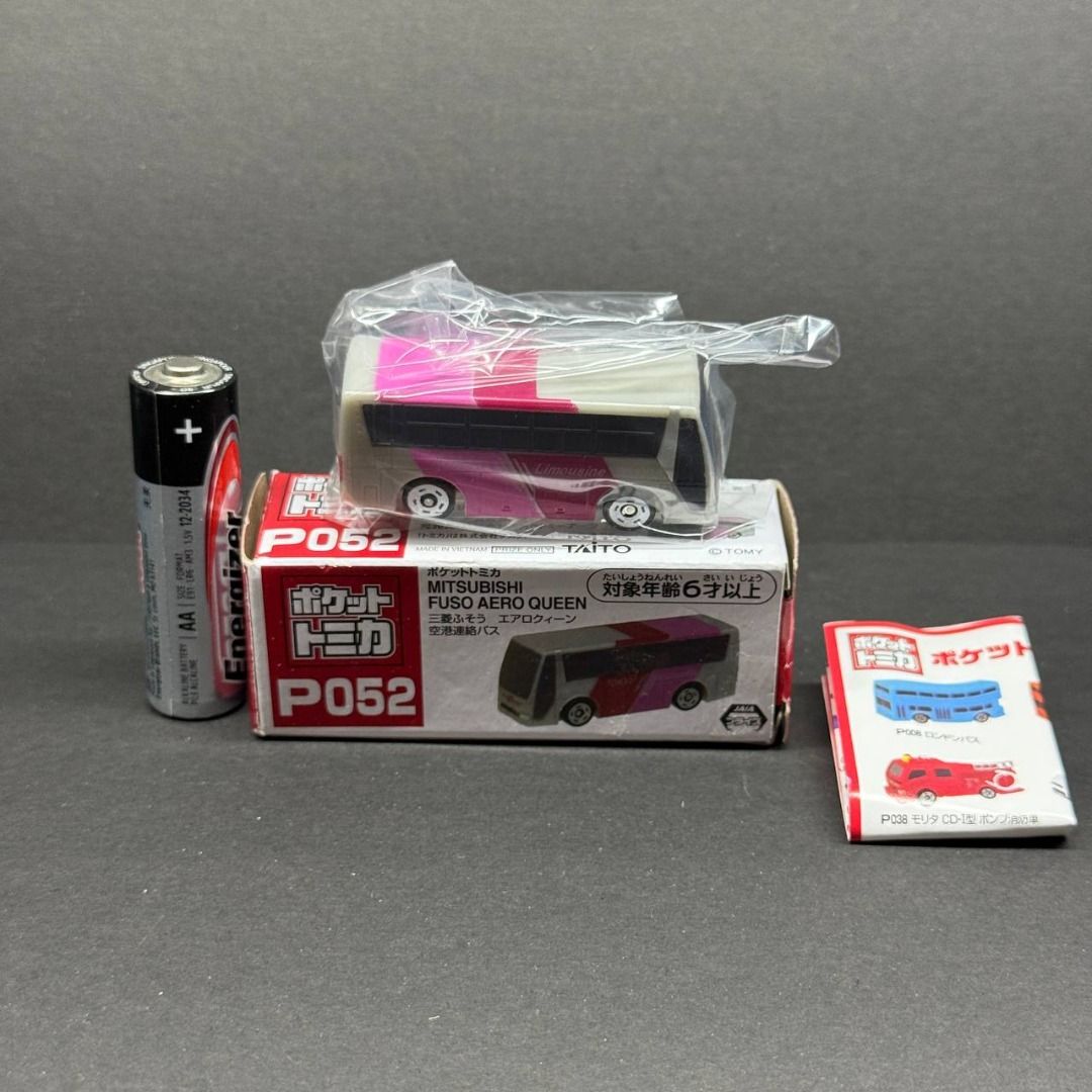 Tomica Tomy Pocket Tomica P0562 Mitsubishi Fuso Aero Queen Airport Bus ...
