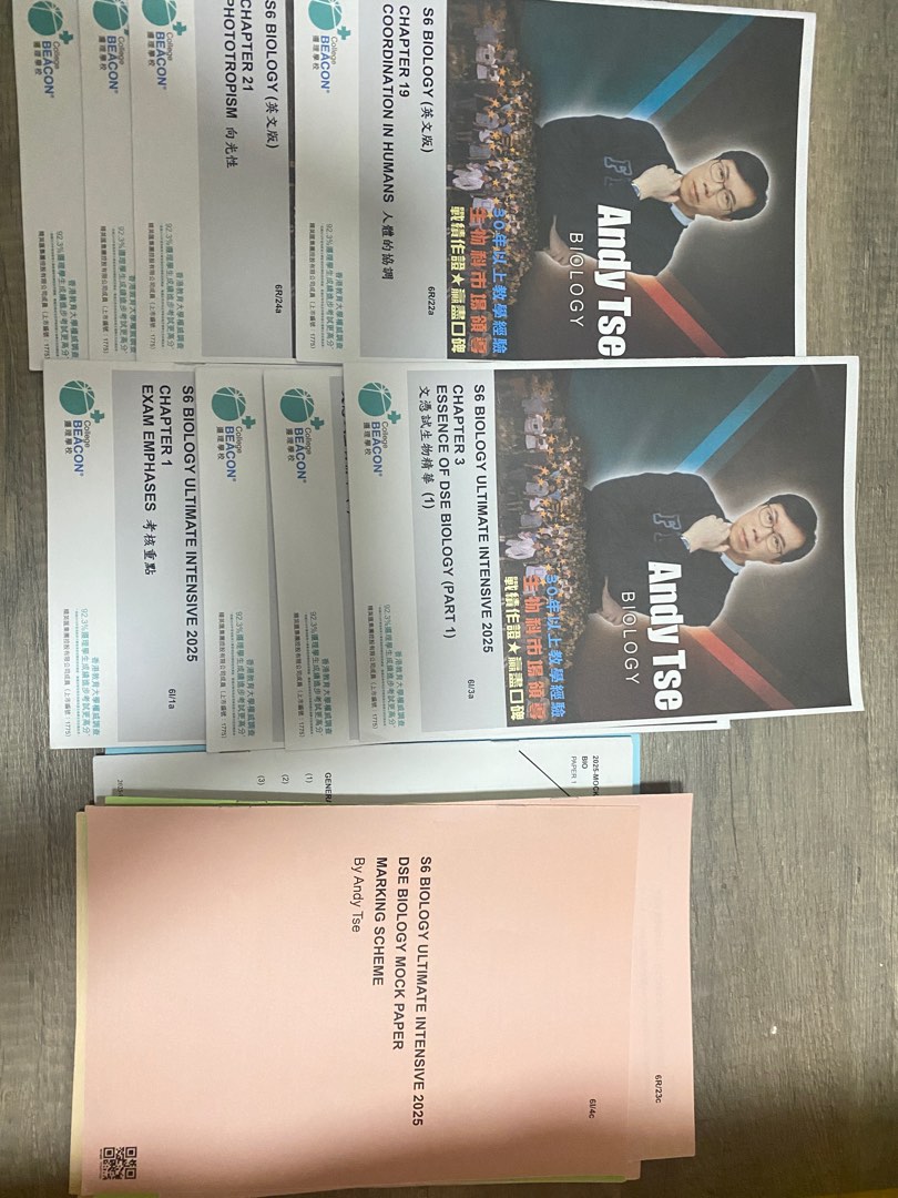 DSE bio Andy Tse bio notes, 興趣及遊戲, 書本 & 文具, 教科書 - Carousell