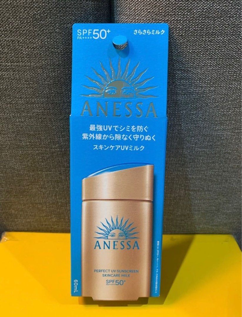 Anessa Perfect UV Sunscreen Skin Care Milk SPF 50+ PA++++ 60ml ORIGINAL ...
