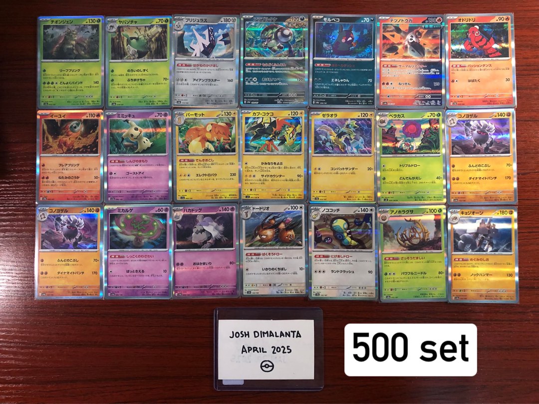 Authentic Pokemon Cards English and Japanese All Holos, Hobbies & Toys ...