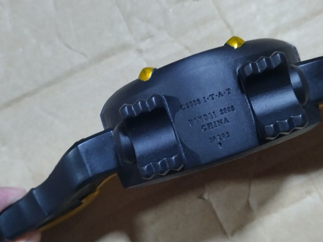 Bandai - Kamen Rider Kiva - Kivat-Bat the Third Sofubi, Hobbies & Toys ...