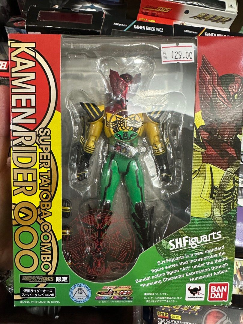 BANDAI SHF SH FIGUARTS KAMEN RIDER OOO OZ MASKED RIDER SUPER TATOBA, Hobbies & Toys, Toys ...