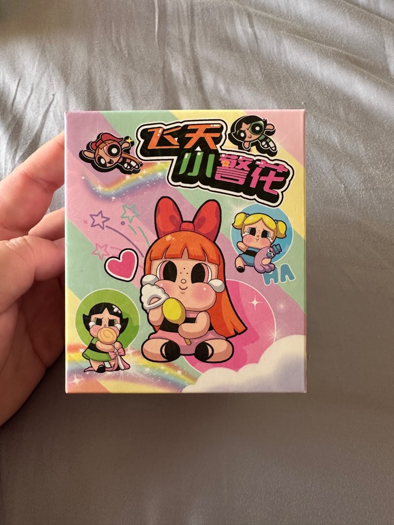 BNIB PPG blind box, Hobbies & Toys, Toys & Games on Carousell