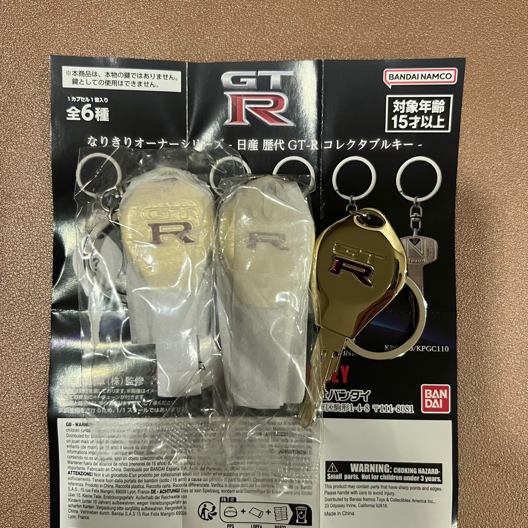 (BNR32) GASHAPON Bandai x Nissan GTR Key, Hobbies & Toys, Toys & Games ...