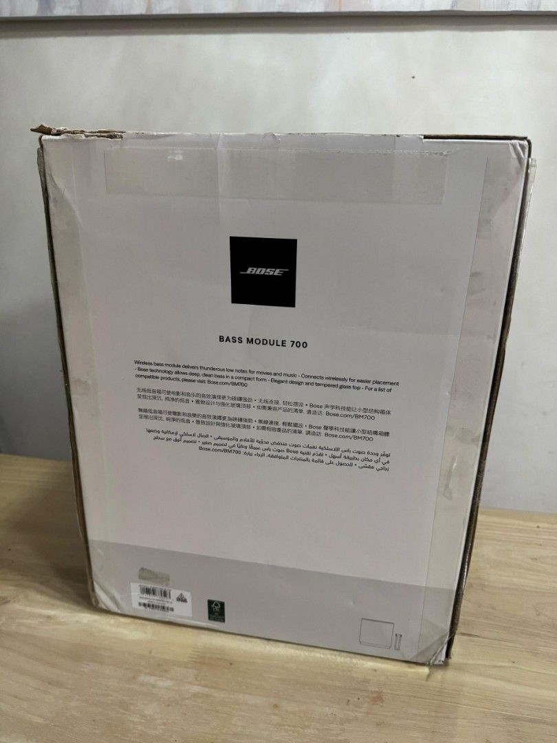 Bose Bass Module 700, Audio, Soundbars, Speakers & Amplifiers on Carousell