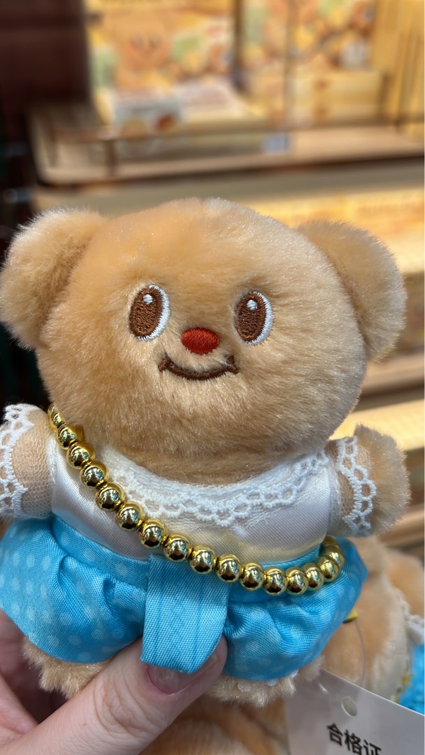 Butter bear - Songkran, Hobbies & Toys, Toys & Games on Carousell