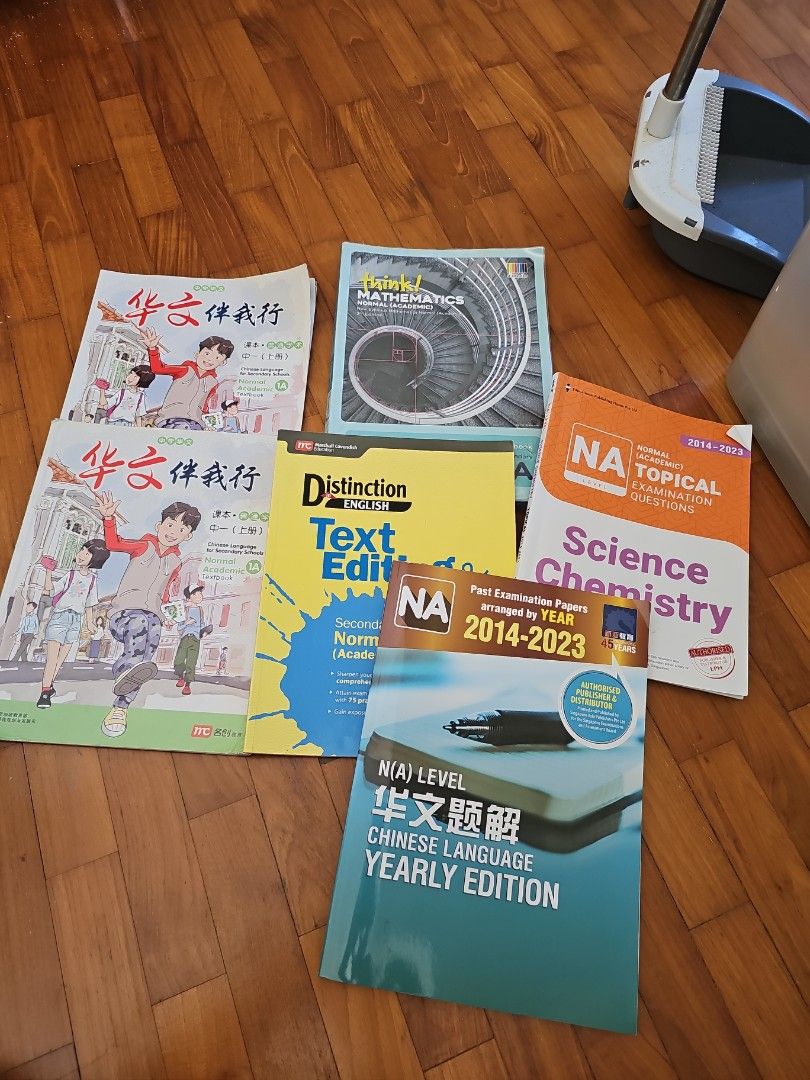 Chinese maths sec 1a textbook NA text editing english Na past exam ...