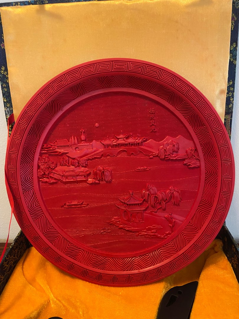 Chinese Yangzhou lacquer display plate, Furniture & Home Living, Home ...