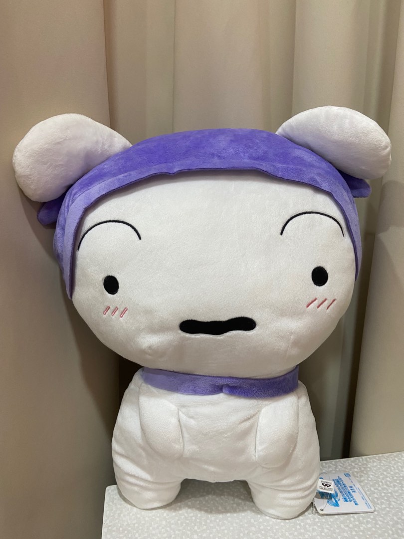 Crayon Shin-Chan Shiro Plush, Hobbies & Toys, Toys & Games on Carousell