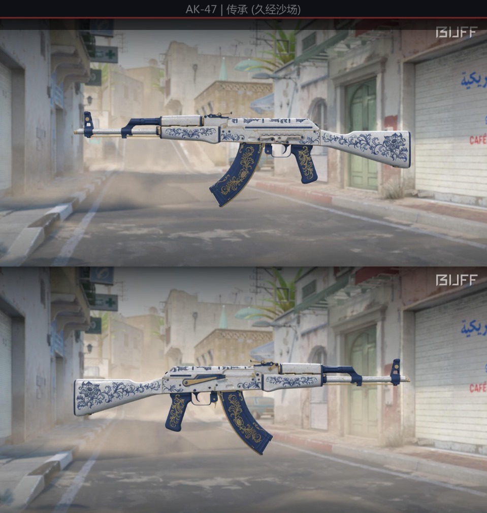 CS2 AK-47 | INHERITANCE FT 0.27fv [BUFF PRICE], Hobbies & Toys, Toys ...