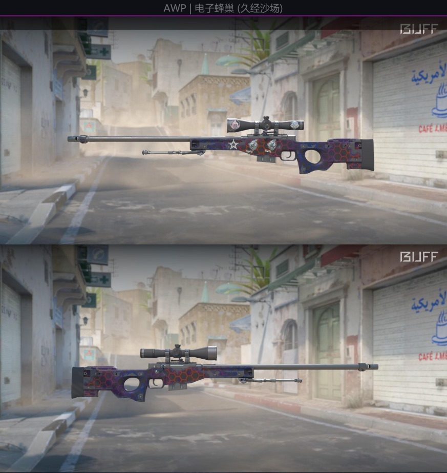 CS2 AWP | ELECTRIC HIVE FT 0.32fv [BUFF PRICE], Hobbies & Toys, Toys & Games on Carousell