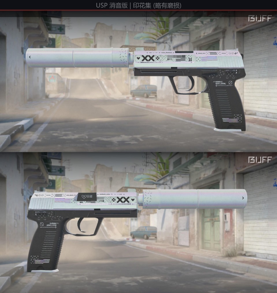 CS2 USP-S | PRINTSTREAM MW 0.14fv [BUFF PRICE], Hobbies & Toys, Toys ...